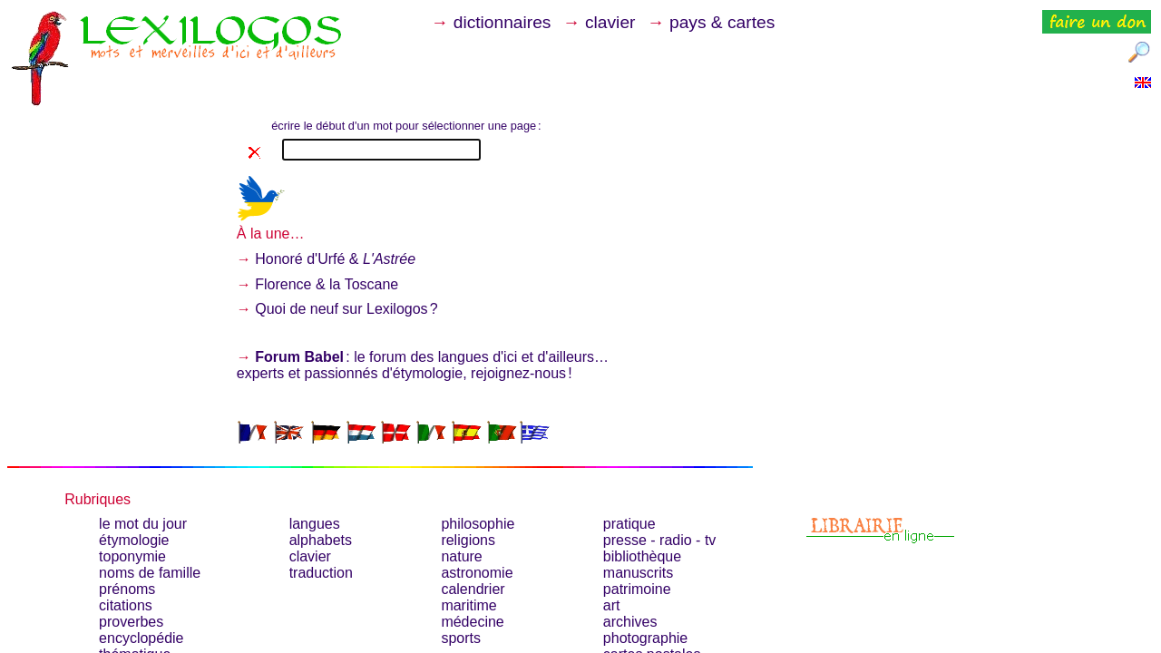 Check if lexilogos.com is legit or a scam | Link Checker | URL Checker ...